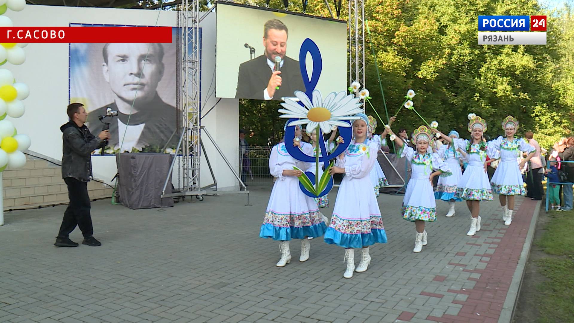 Актуальная тема - Аверкинский фестиваль