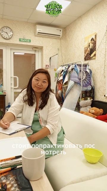 Отзыв об игре Чёрный кот от Ларисы