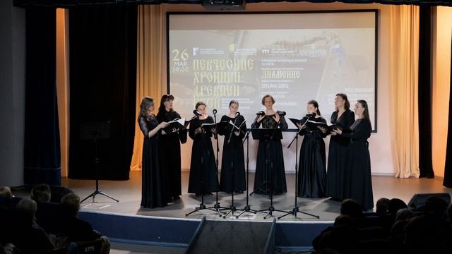 5. Гимн «Свете тихий» (партесная гармонизация) | Архангельск, 26.05.2025