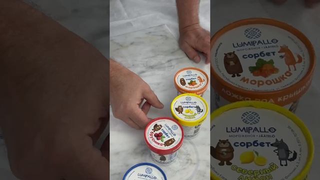 🍦🤯Готовы к взрыву вкуса? Такого мороженого вы еще точно не пробовали!🍧