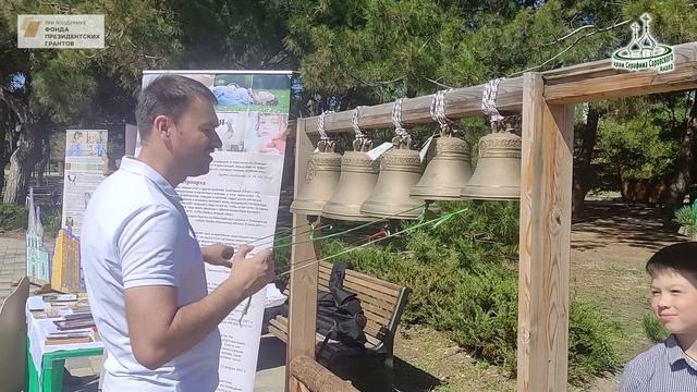 Участие в фестивале Белая ромашка в Ореховой роще. Храм Серафима Саровского г. Анапа. 2025