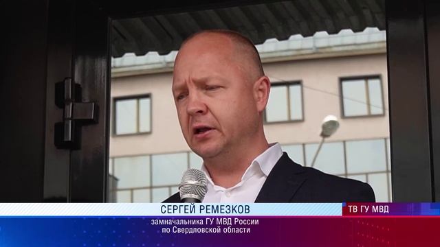 «Единство – наша сила»!  Свердловская делегация ветеранов отправилась в круиз до Москвы