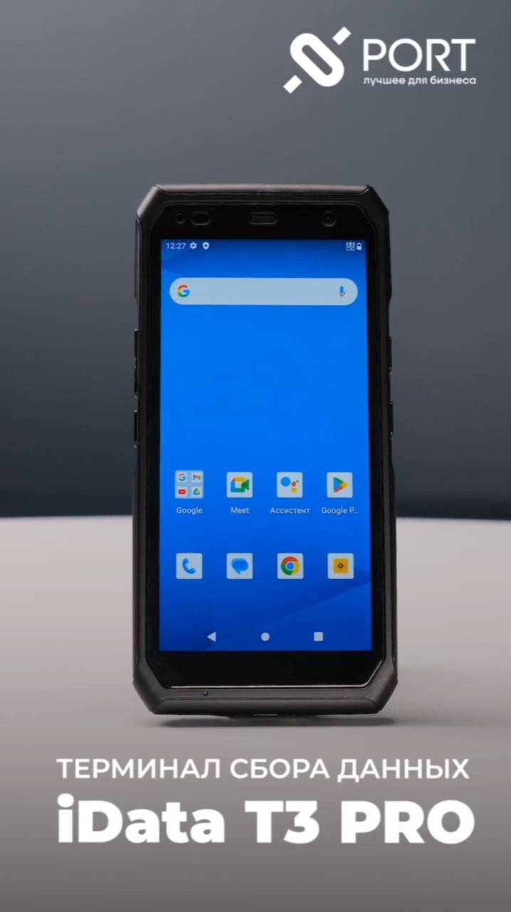 video5391358518366335701 (2)