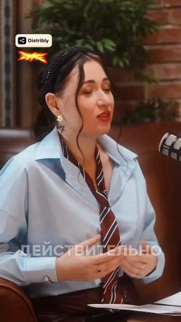 Истина о личности: высокая любознательность — ключ к успеху, а не диагноз#анализличности#психолог