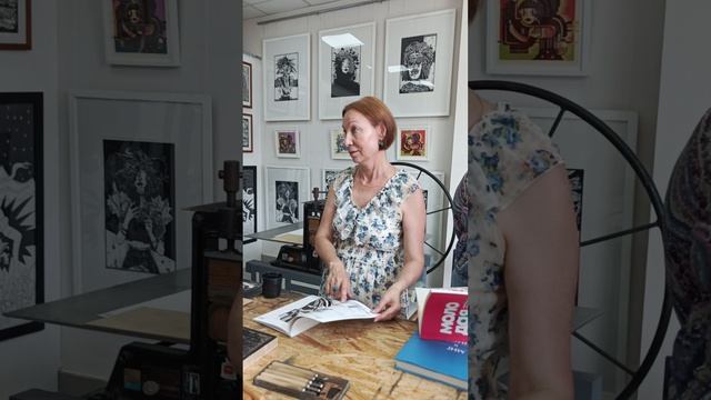 Ч. 6. Экскурсия в мастерскую графика Антона Тхоренко