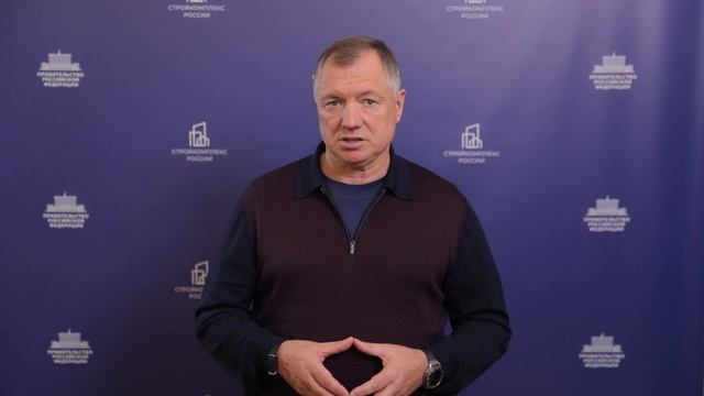 Заместитель Председателя Правительства РФ Марат Хуснуллин поздравляет выпускников НИУ МГСУ