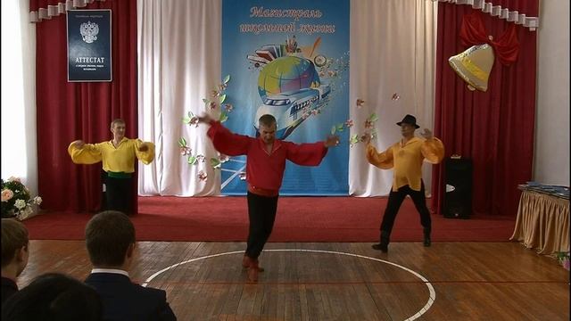 Цыганочка с чечеткой на выпускной! Как вам друзья???