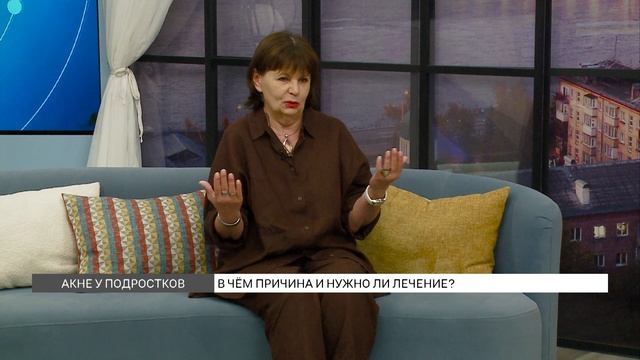 Акне у подростков. В чем причина и нужно ли лечение?