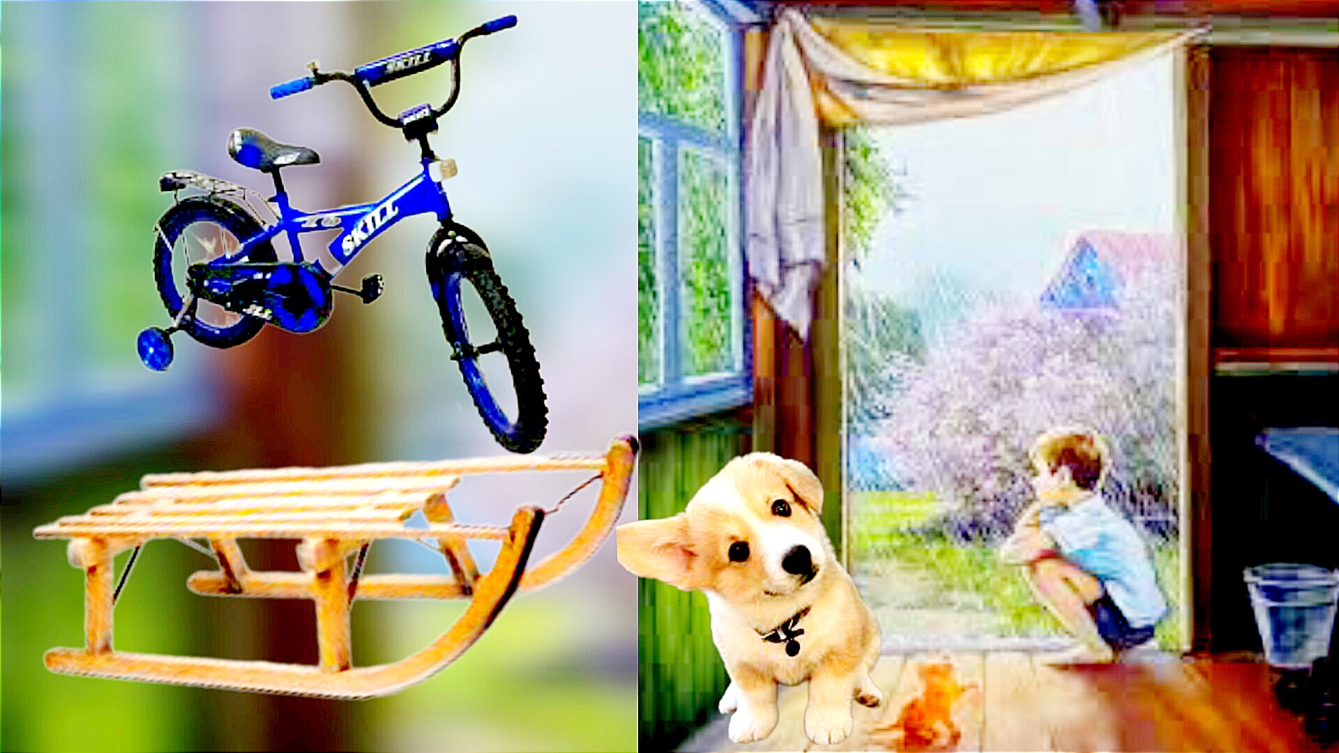 НЕСБЫВШИЕСЯ МЕЧТЫ🚲🐶☁