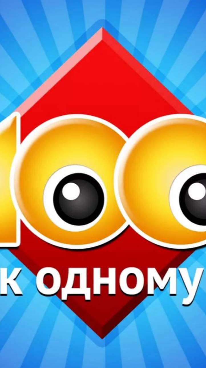 Разведка новой области