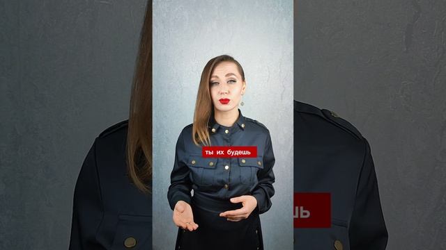 Как перестать бояться людей? (Простой секрет)