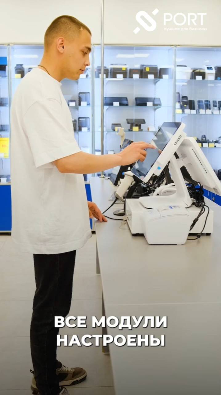 Пример готового комплекта для автоматизации кафе и ресторана на базе POS-моноблока и iiko