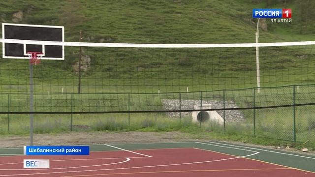 Микрорайон Полигон в Шебалино получил новую спортплощадку