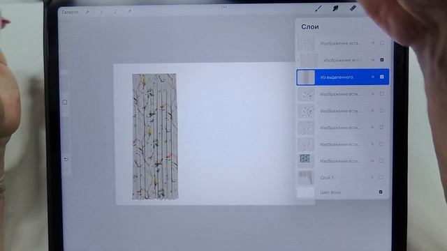 Собираем полотно ткани из фото с неполным раппортом