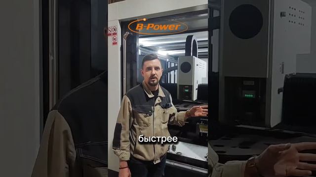 Отзыв клиента г.Воронеж. Запуск лазерного станка B-Power C3015 12квт.