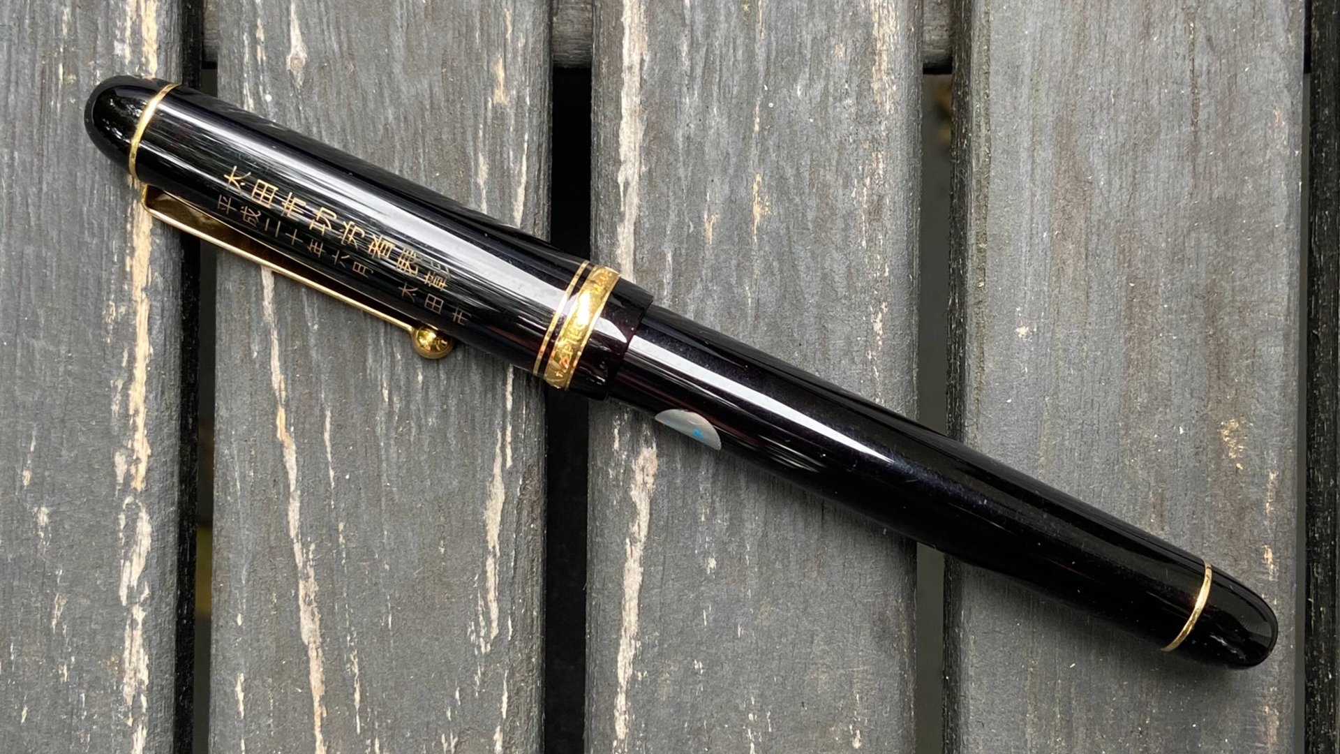 Как убрать гравировку с корпуса пластиковой ручки на примере колпачка Pilot Custom 74