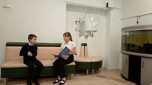 "Пушкин и интернет".  ГБОУ школа- интернат Преодоление для обучающихся с ОВЗ  г.Самара