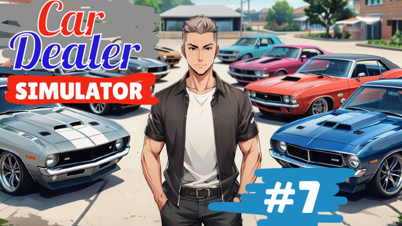 CAR DEALER SIMULATOR #7 СОТРУДНИК СОВСЕМ ОБОРЗЕЛ
