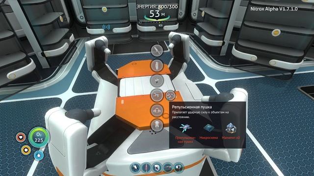 Subnautika - Базы Дегази. CO-OP с @Lapkin_play