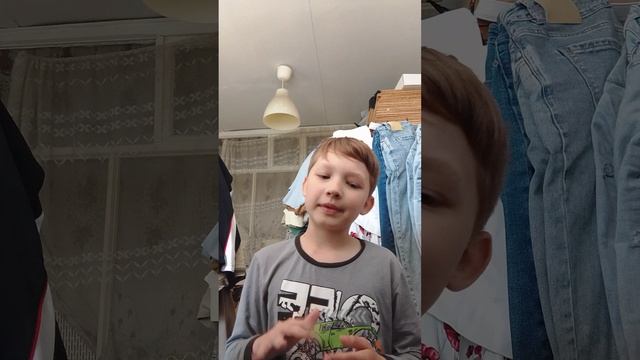 что будет дальше? 2