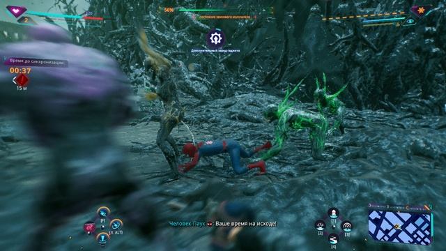 ПРОХОЖДЕНИЕ Marvels Spider-Man 2 часть 14