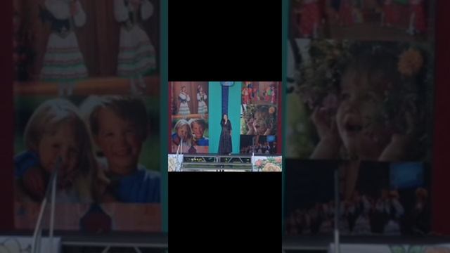 Цвети земля