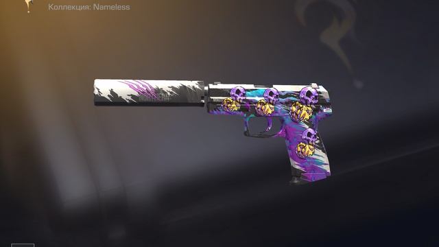 Первая видео про standoff 2