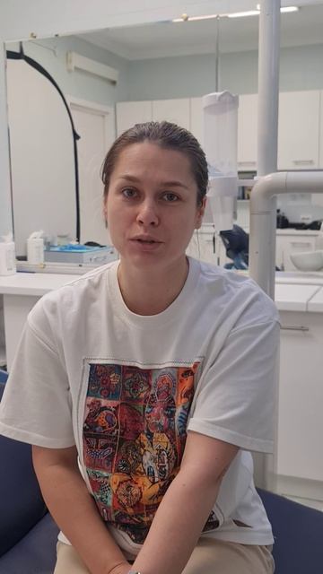 Отзыв пациента