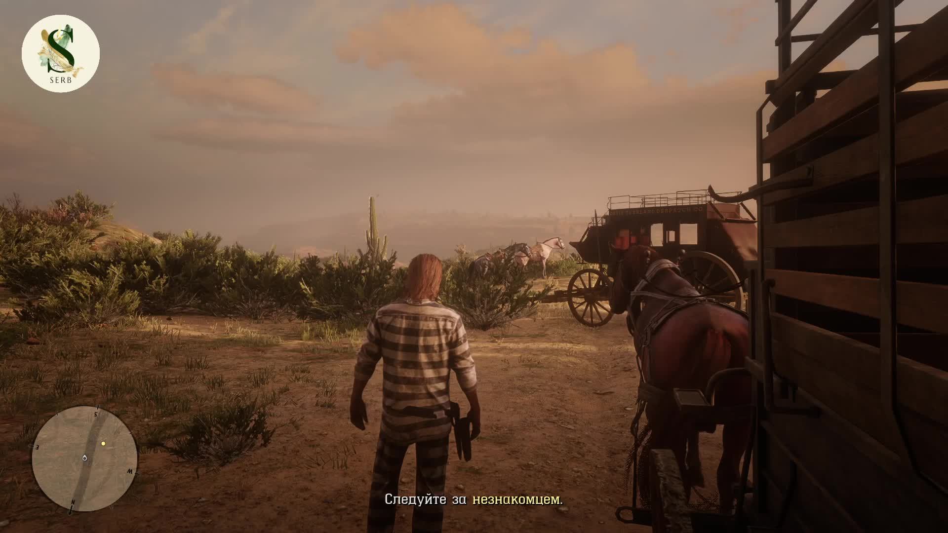 Red Dead Online #1 НАЧАЛО