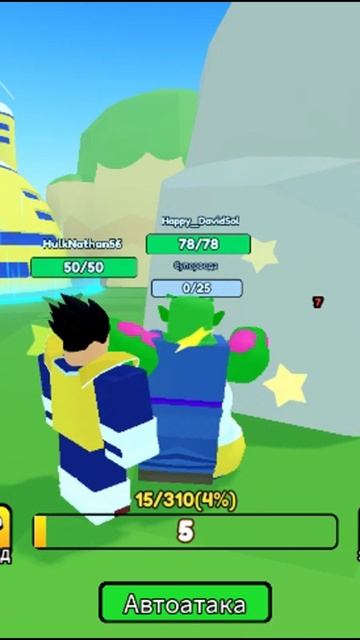 Эволюция АНИМЕ