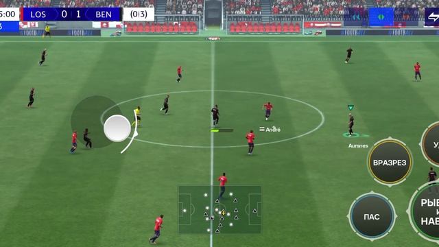 FIFA Mobile чемпионат Ла Лиги SL BENFICA 🆚 LOSC второй матч