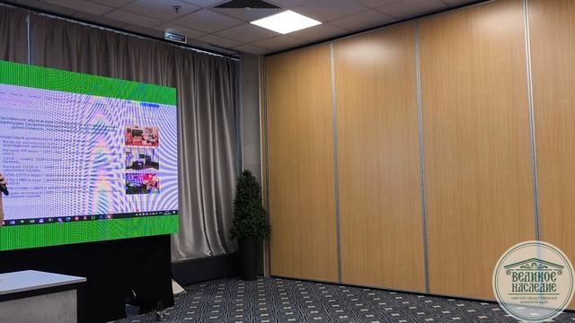 Культурология (1)_Краеведение