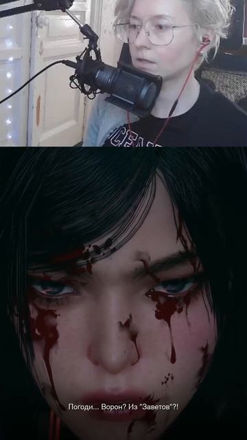 Тяжелая победа! Stellar Blade