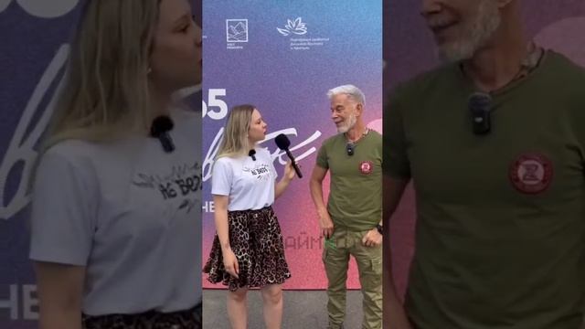 🌞 «Ясные дни я уже привёз»