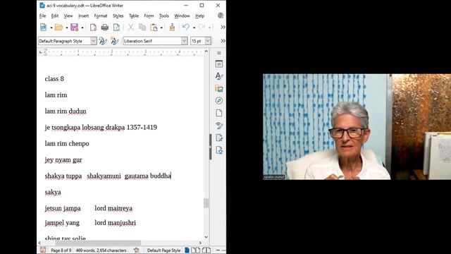 rus АСИ 9 с Ламой Сарахни Class 8 (04.07.2025)