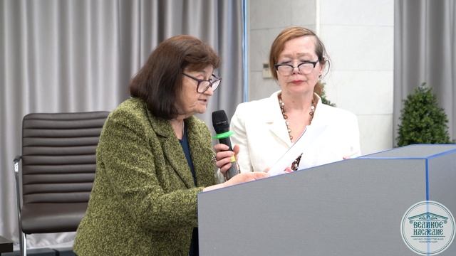 Завьялова_Н_И