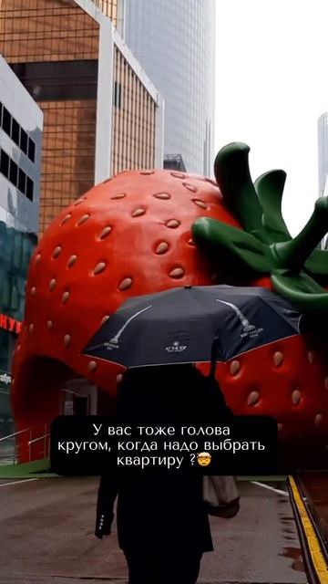 А у вас было такое?