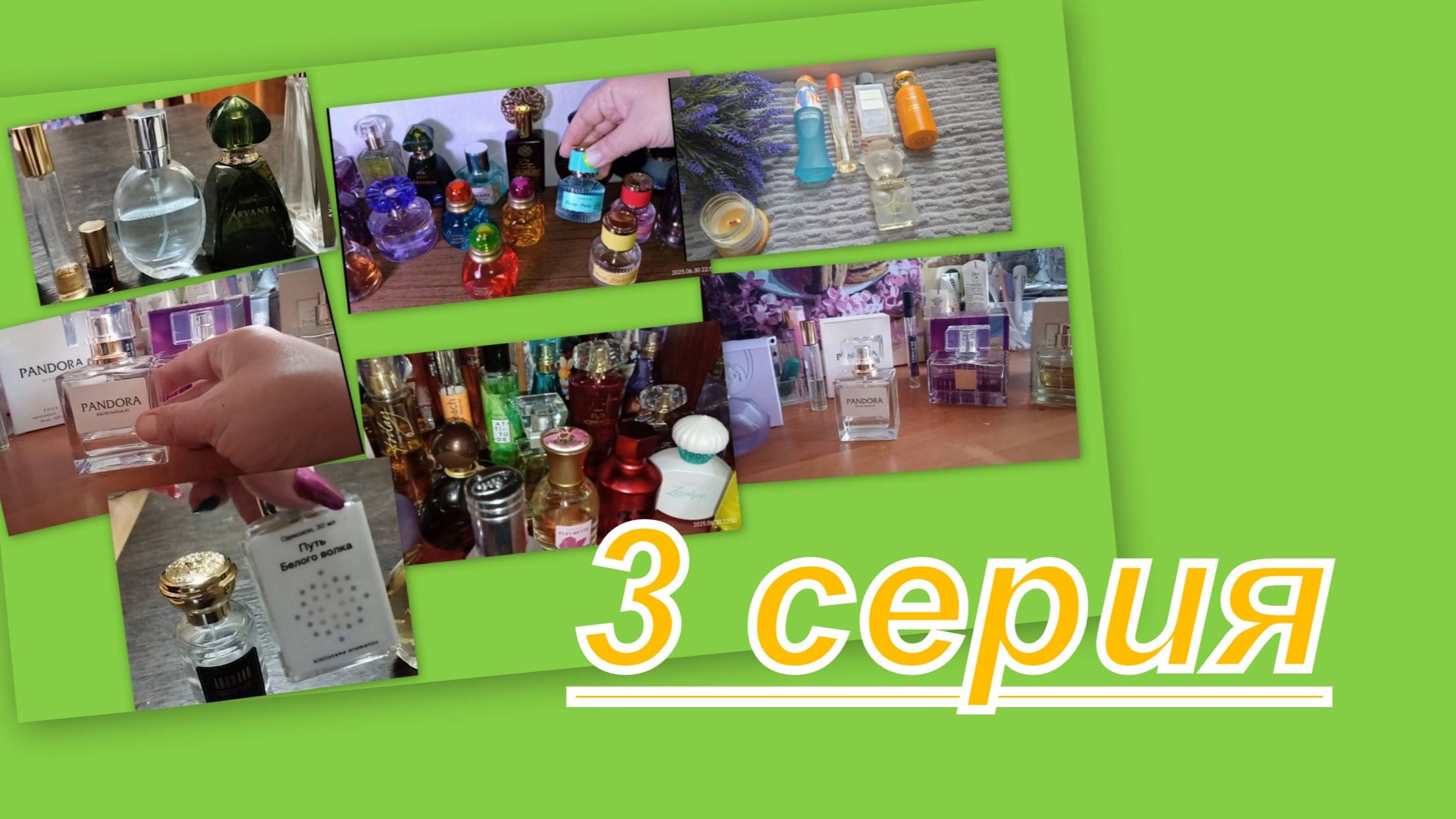 1 сезон ВСЕ МЫ НЕМНОЖКО БЛОГЕРЫ...  РОЛИКИ ОТ ЗРИТЕЛЕЙ! (3 серия)