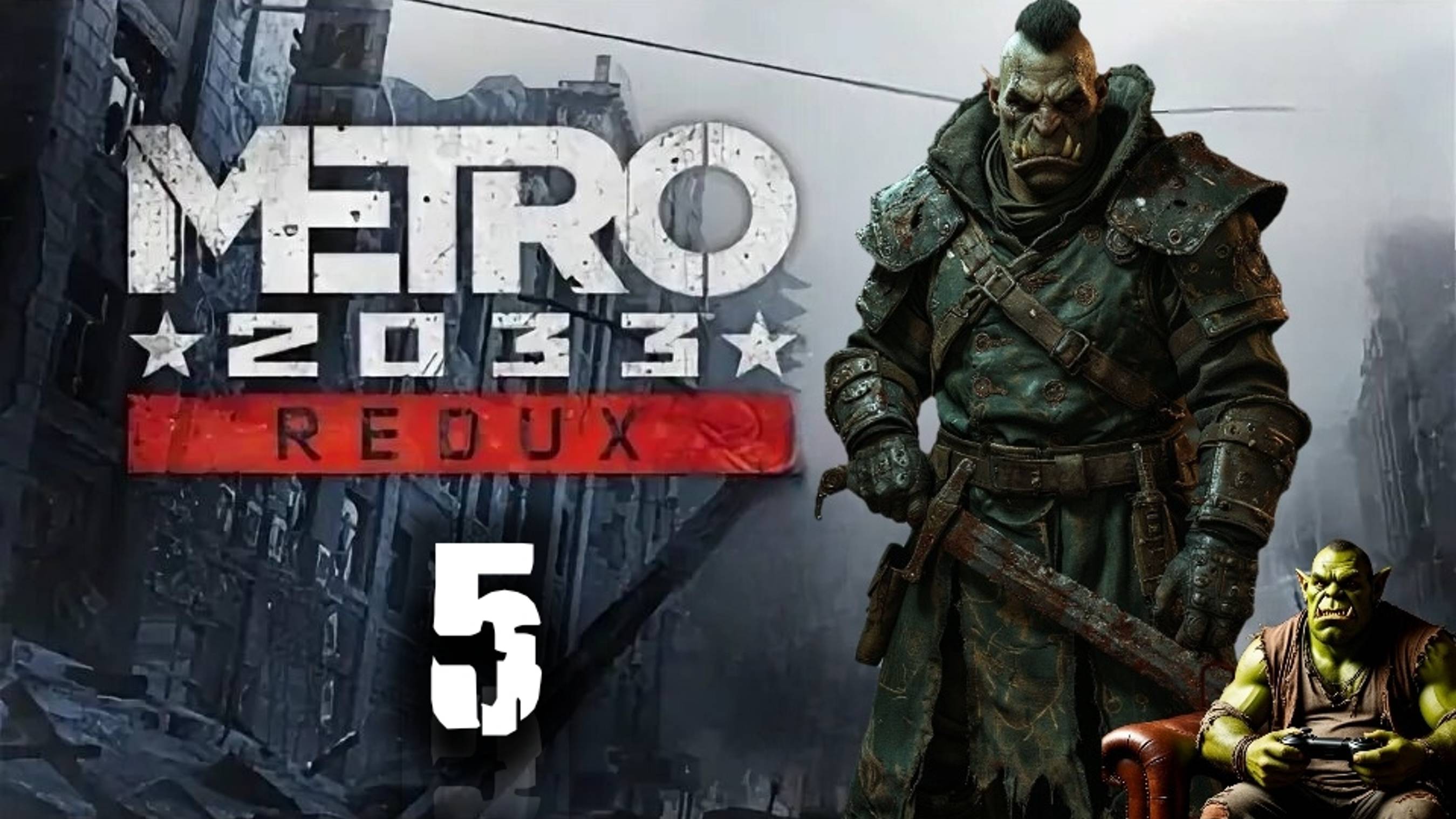 Metro 2033 Redux_5