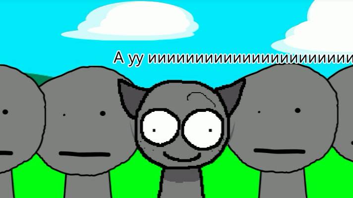 А  у у иииииииииииииииииииии - СпрунТЕМУ Микс