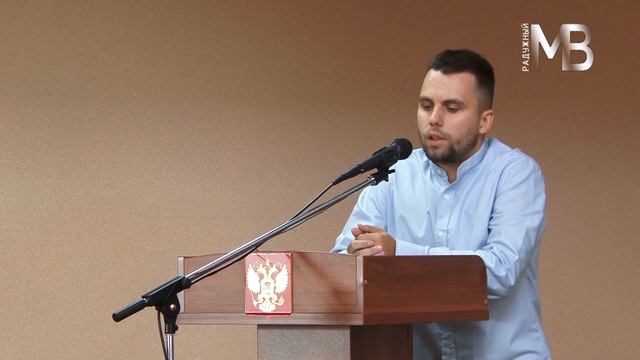 Оперативное совещание  от 04.07.2025