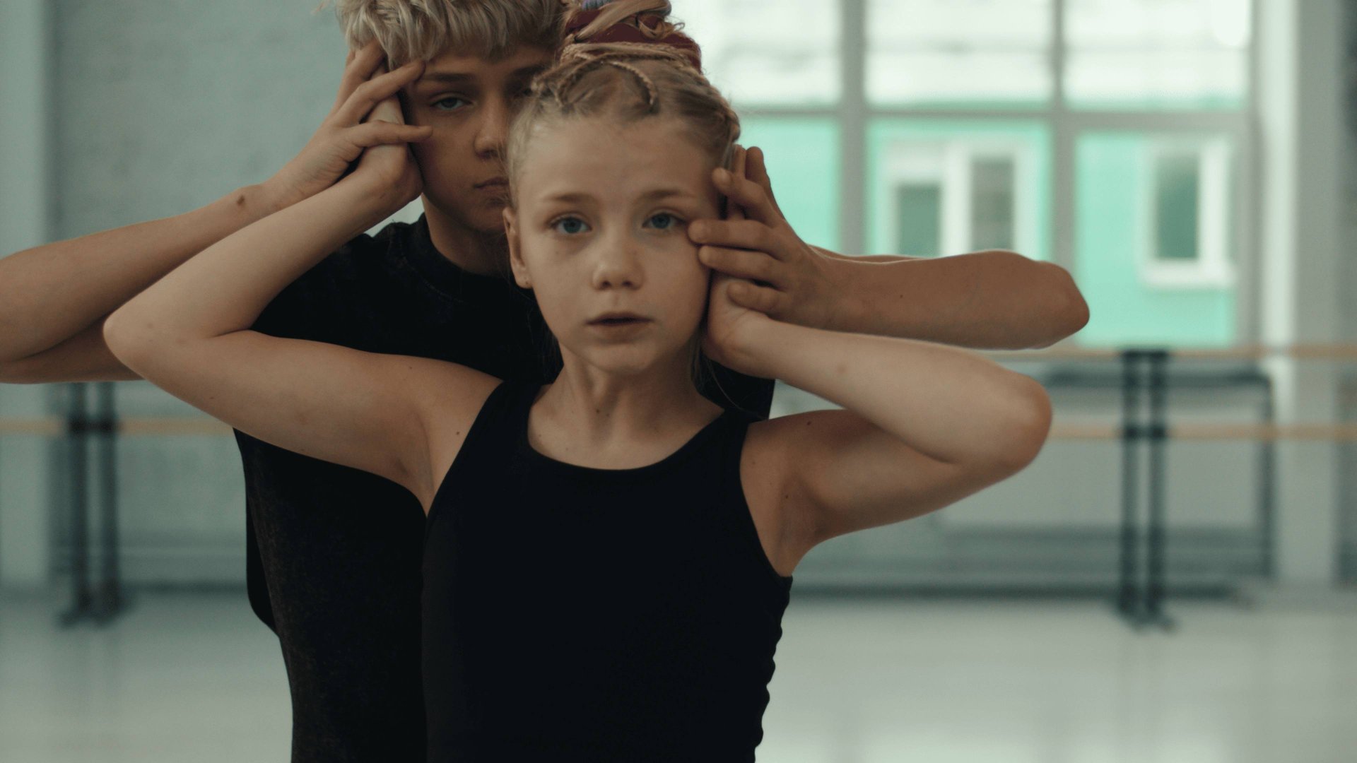 Ритмы мечты/Трейлер/2025