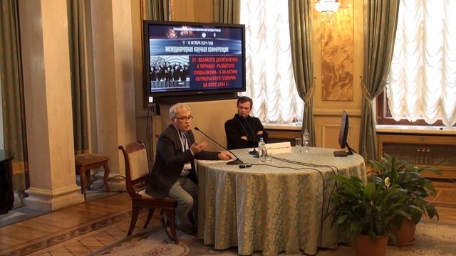 Отношение СССР к участию Финляндии в западноевропейских интеграционных процессах