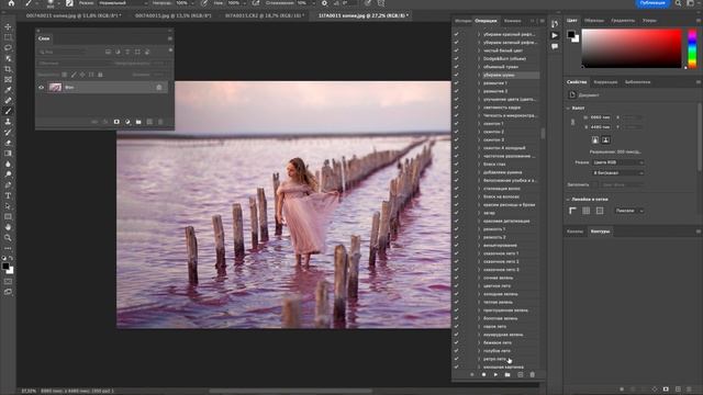 ОБРАБОТАЛА КАДР У ВОДЫ ТОЛЬКО ЛЕТНИМИ ЭКШЕНАМИ и сделала сказочную картинку