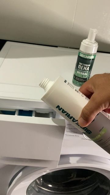 Простой способ вернуть кроссам чистоту! Озон: 160938197, Озон: 1931734213