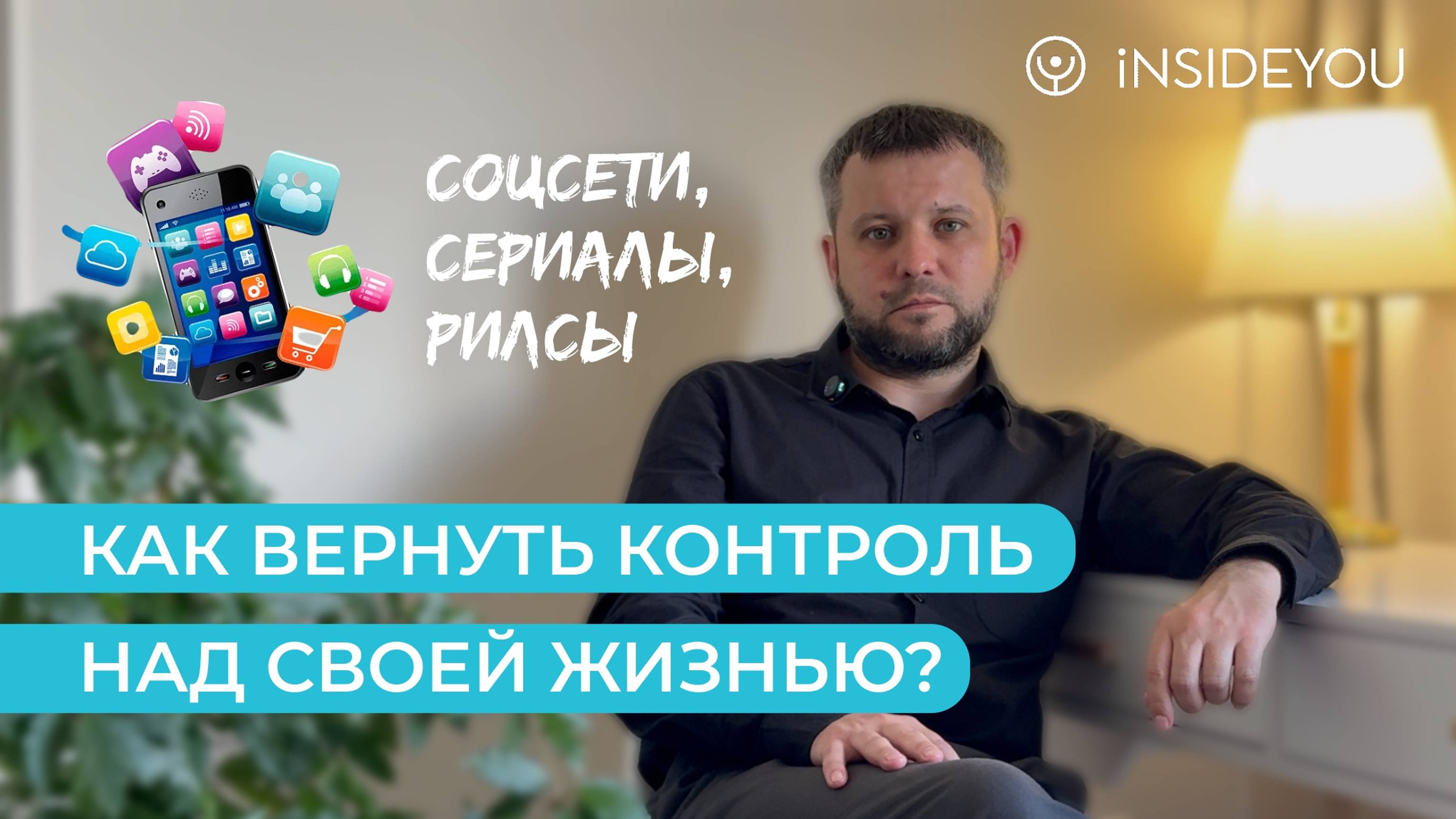 🚀 Ты тоже этим грешишь? Проверь себя!