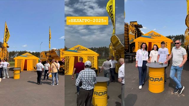 Обновление тента выставочной палатки