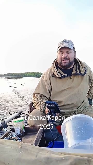Рыбалка в Карелии