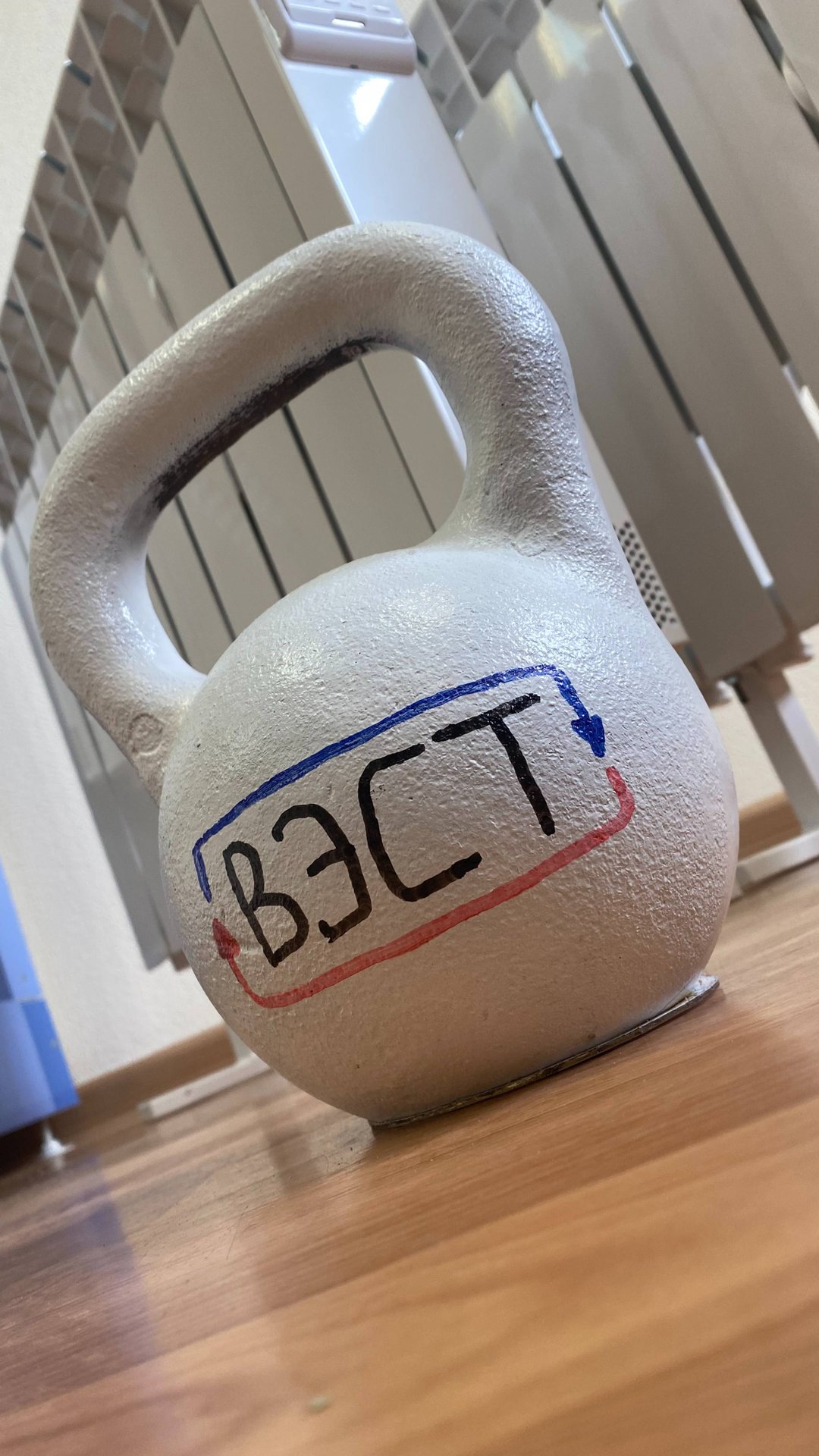 Ассортимент ПАРОКАПЕЛЬНЫХ радиаторов ВЕСТ #обогреватели #отопление #радиатор #батарея #теплофон