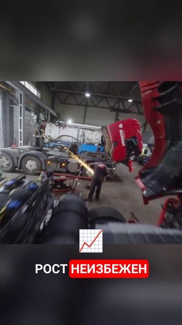 Сложные задачи? Мы не боимся вызова! ЕТС Трейд — ваш грузовой сервис!